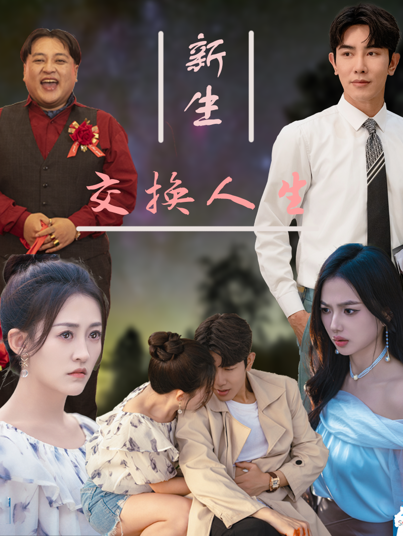 《78 Days》完整版在线观看-78days讲的什么事 - 亿万影视