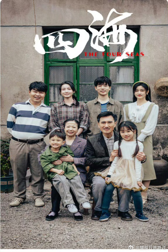 《在丈夫面前被侵犯 卯水咲流 IPZ 279》HD中字视频播放-42分钟-优化线路 - 亿万影视